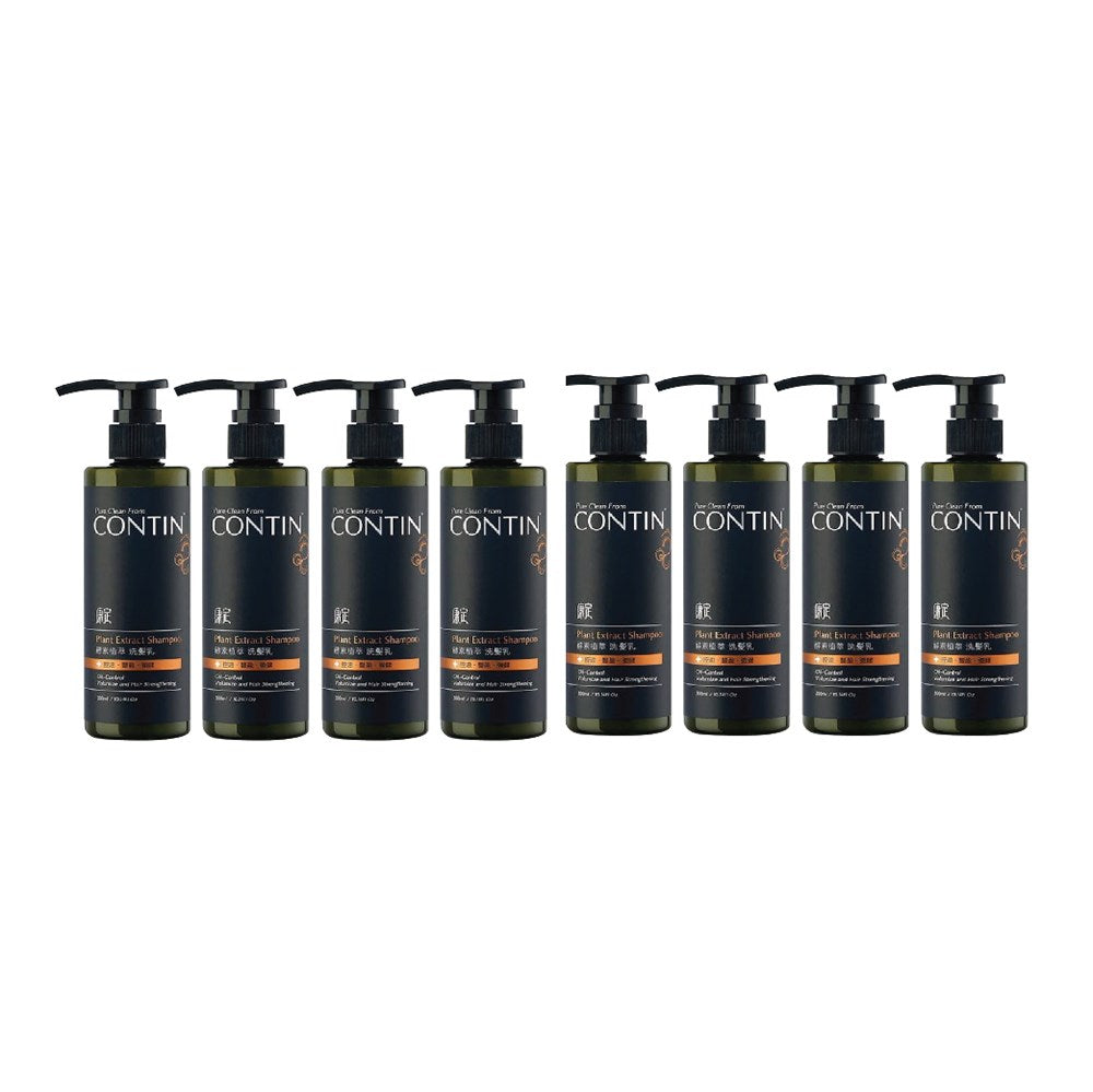 Contin - Plant Extract Shampoo 300ml x 8 Bundle – JA2 Concept