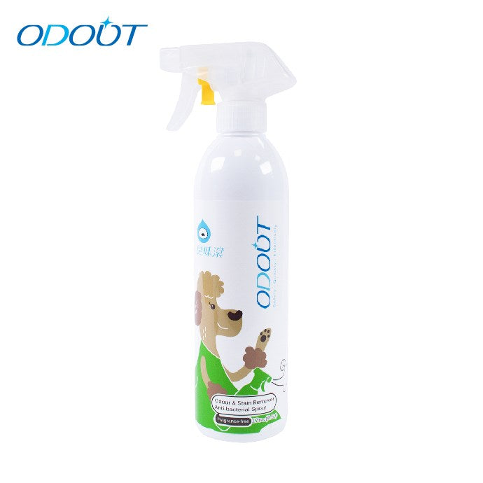 Odout Odor Removing Anti-Bacterial Spray (For Dogs) 500ml – JA2 Concept